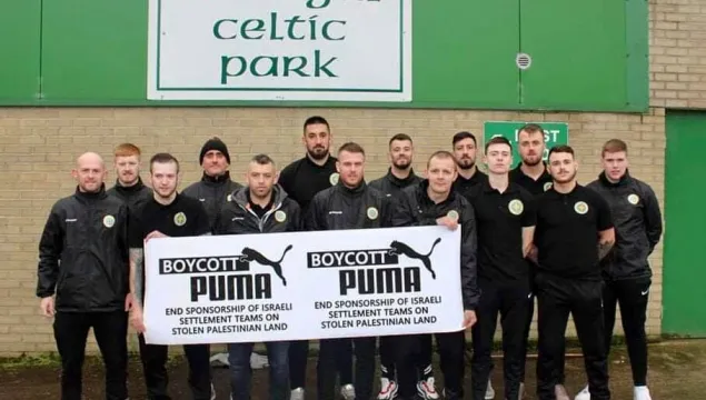 Boycott Puma | BDS Movement