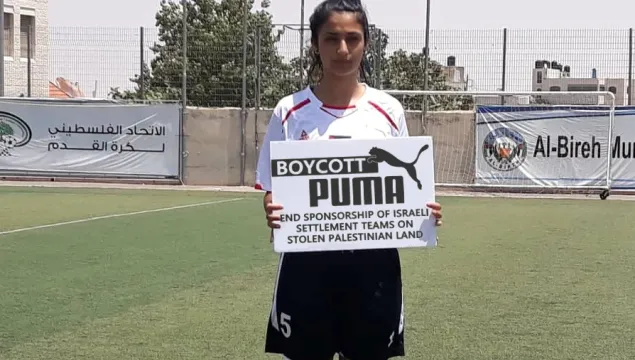 Boycott Puma | BDS Movement