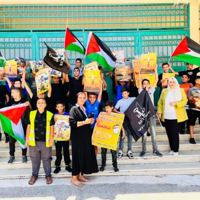 Palestine “The BDS Movement on the Front Line” | BDS Movement